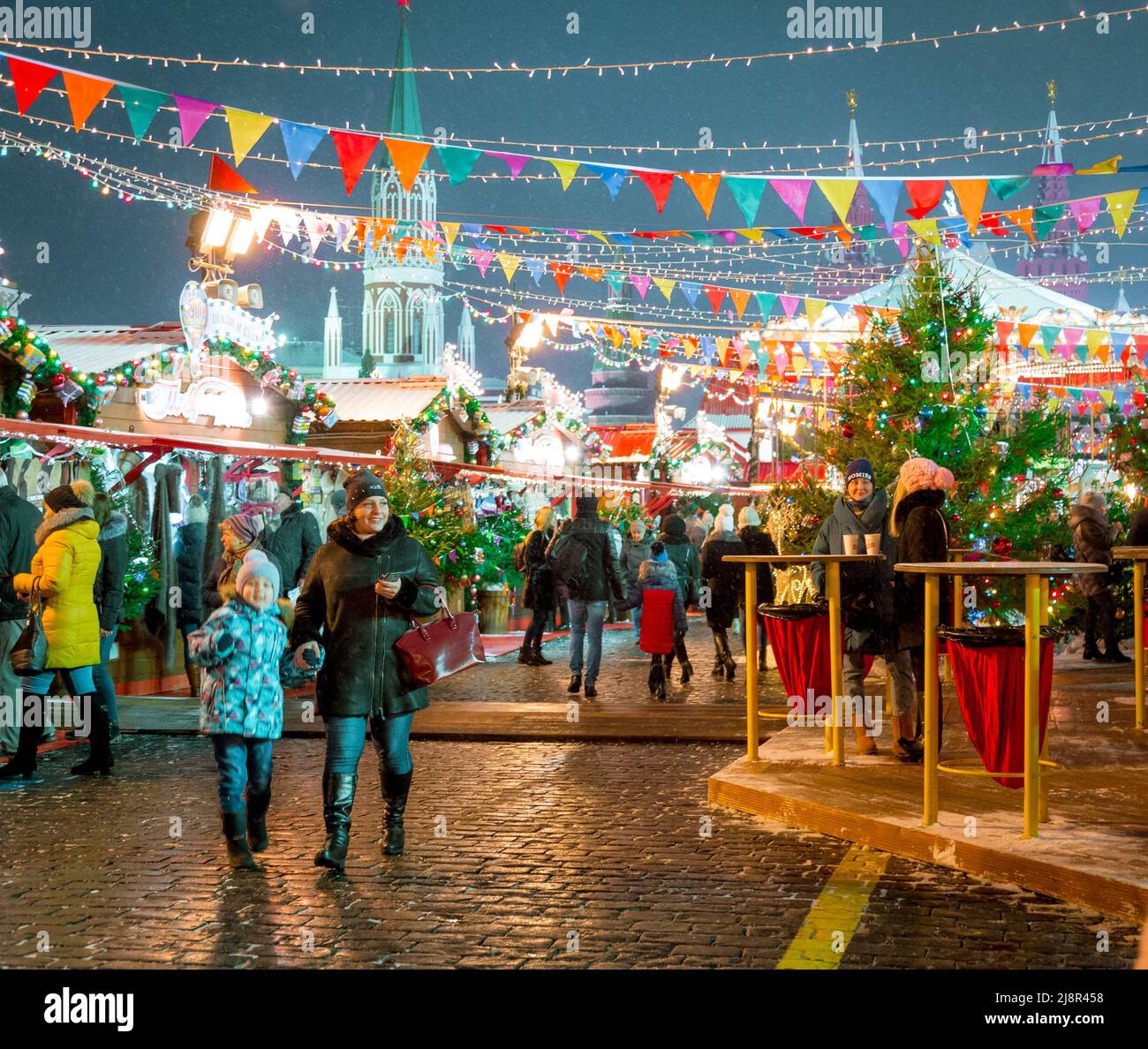 Moscow, Russia - December 5, 2017: Christmas tree Trade House GUM on ...