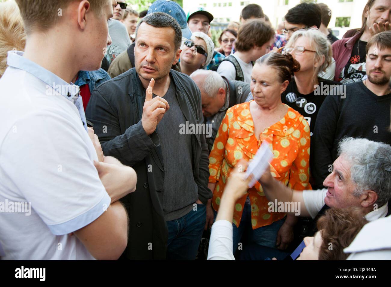 Vladimir solovyov tv hi-res stock photography and images - Alamy