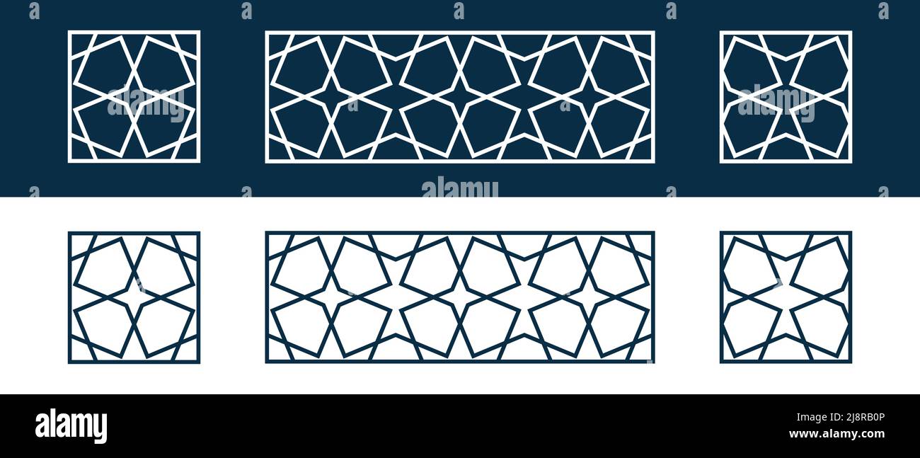 Islamic traditional pattern for decor Ramadan card Stock Vector Image ...