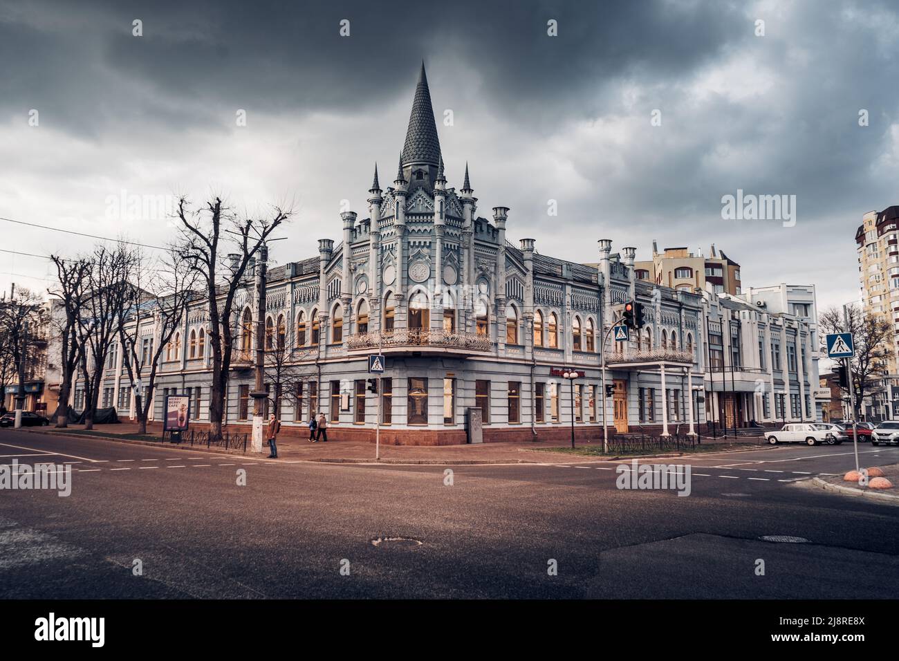 Cherkassy hi-res stock photography and images - Alamy