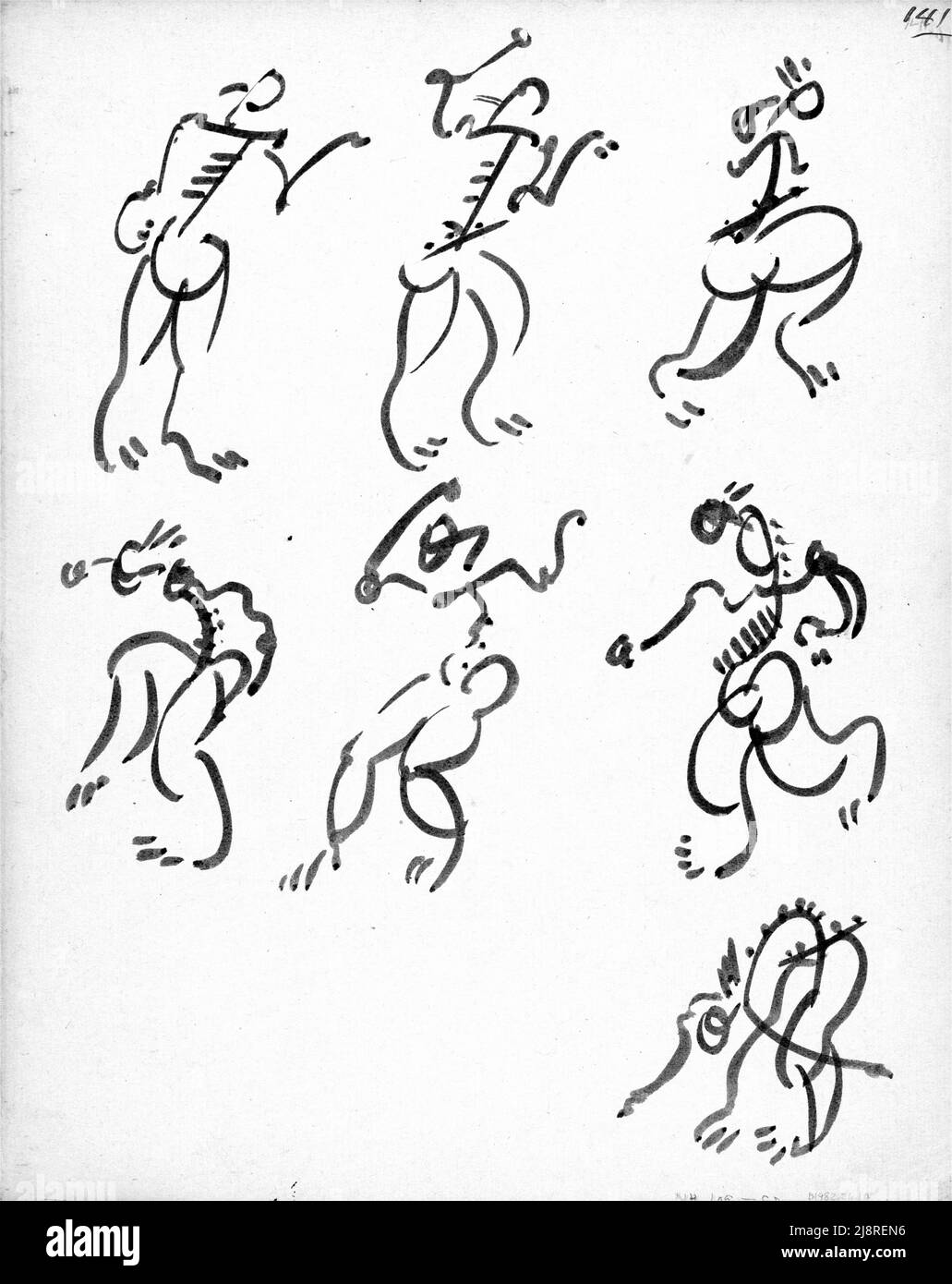 Art by Henri Gaudier-Brzeska - Seven Dancing Figures, in Three ...
