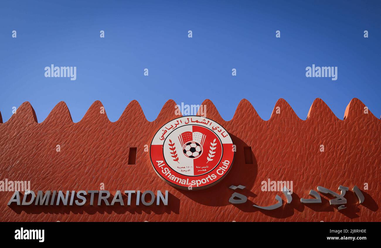 Al Ruwais, Qatar. 02nd Apr, 2022. The logo of the "Al-Shamal sports ...