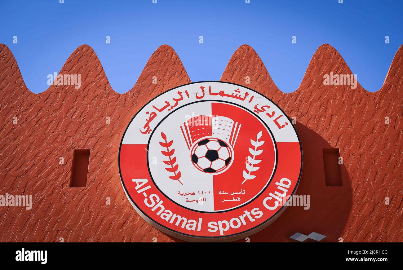 Al Ruwais, Qatar. 02nd Apr, 2022. The logo of the "Al-Shamal sports ...