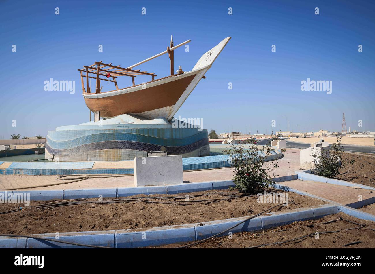 Al Ruwais, Qatar. 02nd Apr, 2022. An old dhow fishing boat stands on a ...