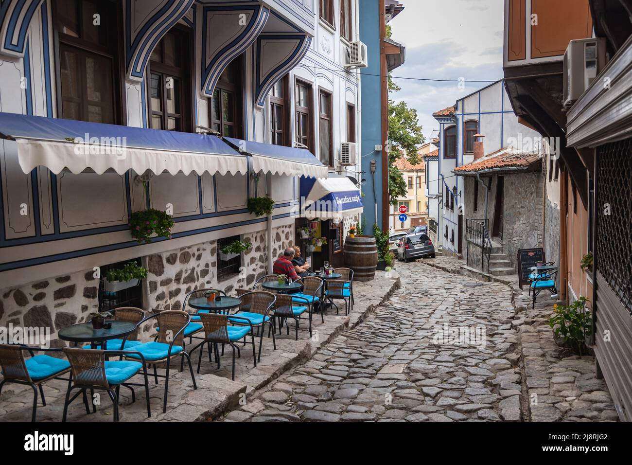 Ancient Town Of Plovdiv - Architectural Reserve in Plovdiv city ...