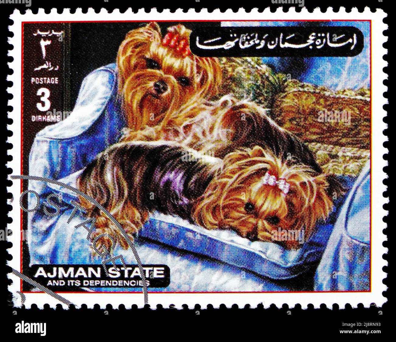 MOSCOW, RUSSIA - MAY 14, 2022: Postage stamp printed in Ajman shows Dog ...