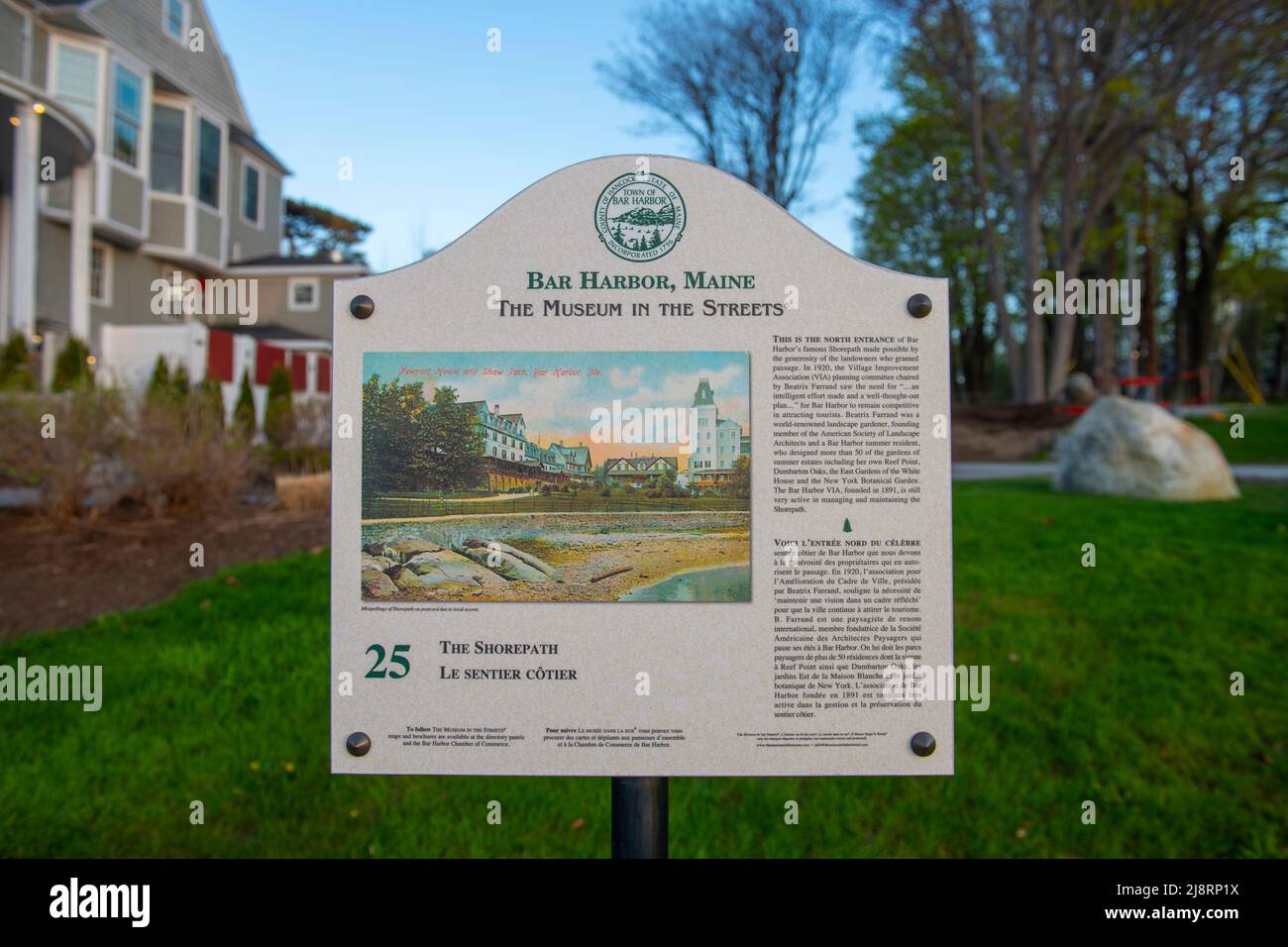 Sign of Introduction to the Museum in the Streets in historic town ...