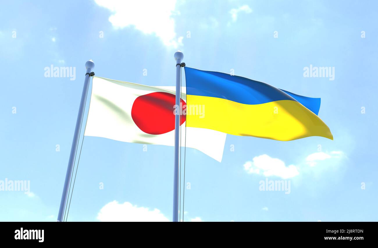 Japan vs ukraine hi-res stock photography and images - Alamy