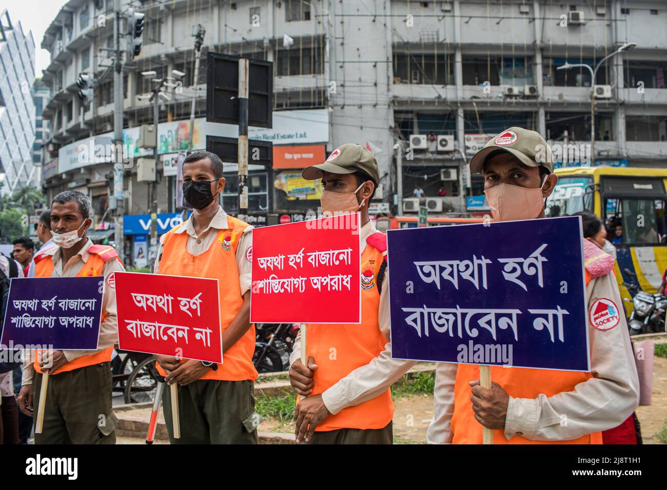 Noise pollution campaign hi-res stock photography and images - Alamy