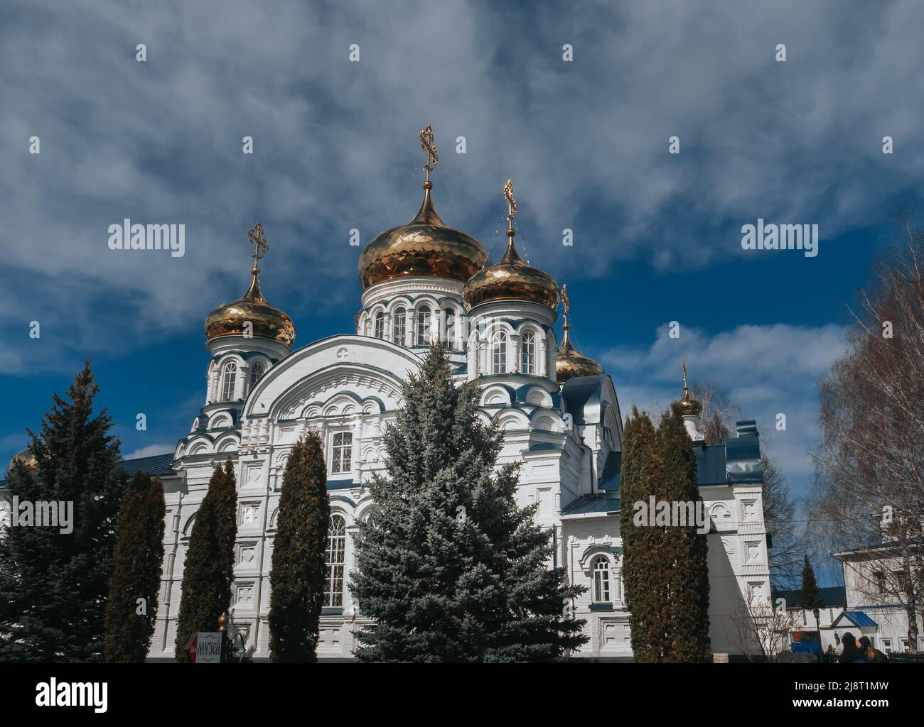Raifa Bogoroditsky Monastery. Trinity Orthodox Cathedral. Kazan ...