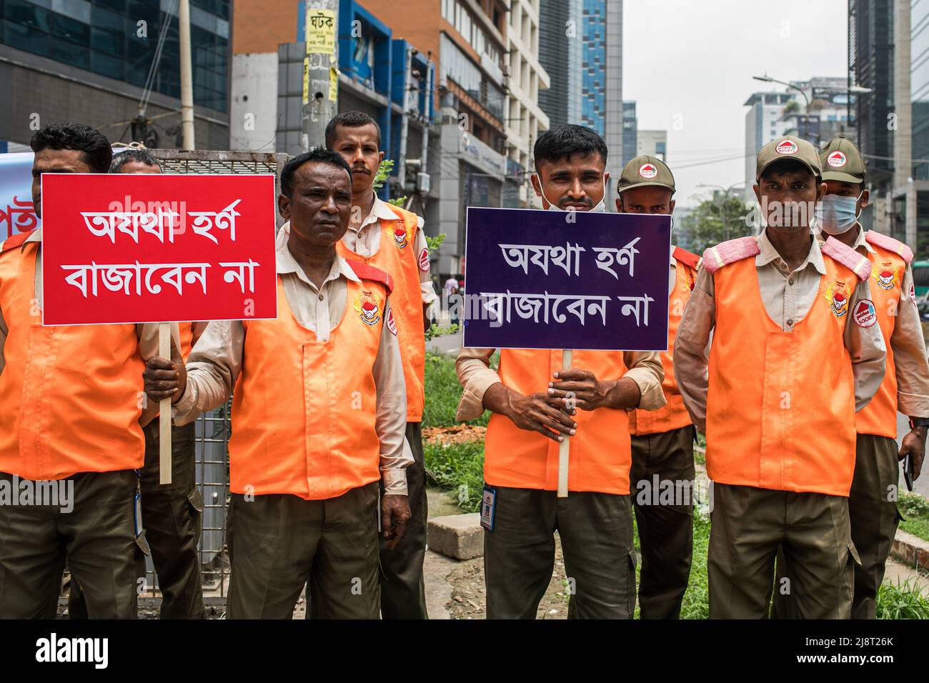 Noise pollution campaign hi-res stock photography and images - Alamy
