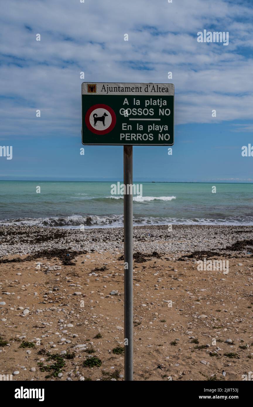 No dogs allowed sign in Altea beach Stock Photo - Alamy