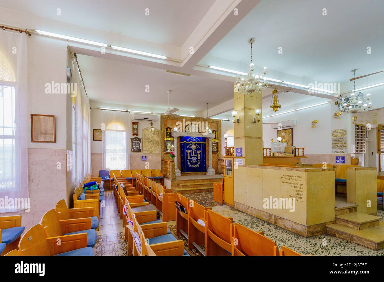 Haifa, Israel - May 13, 2022: View of the interior of Aram Tsova ...