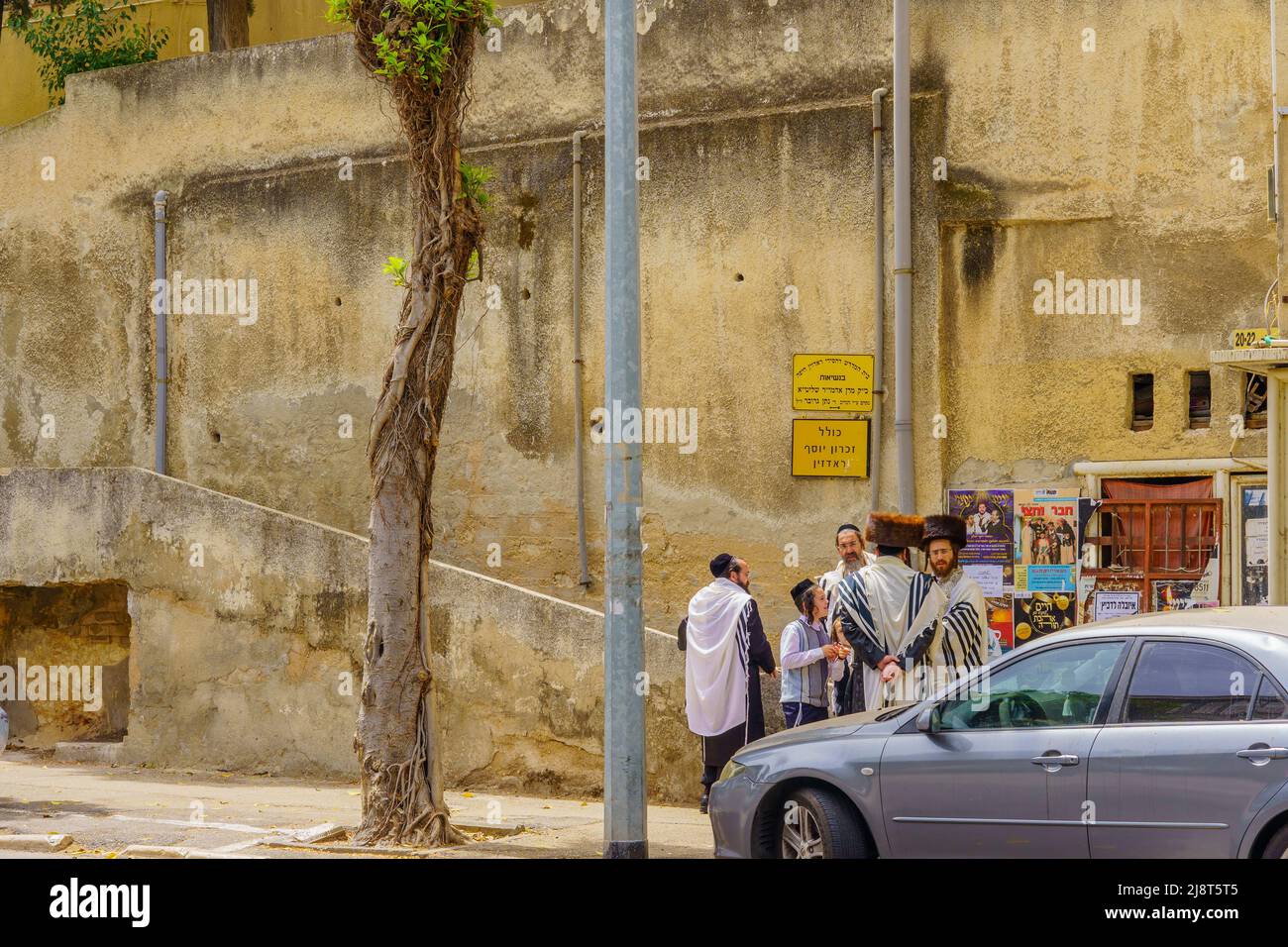 Haifa, Israel - May 14, 2022: Street scene in Geula, with local ultra ...