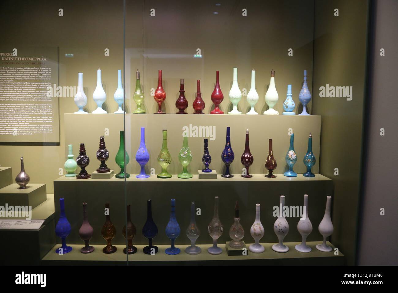 Leventis municipal museum of nicosia hi-res stock photography and ...