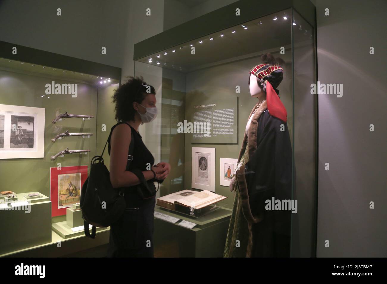 Leventis municipal museum of nicosia hi-res stock photography and ...