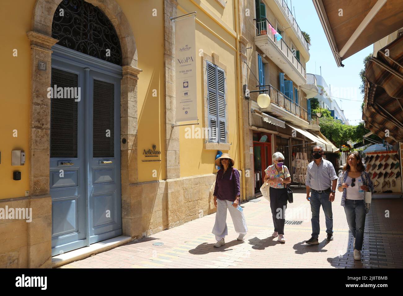 Leventis municipal museum of nicosia hi-res stock photography and ...