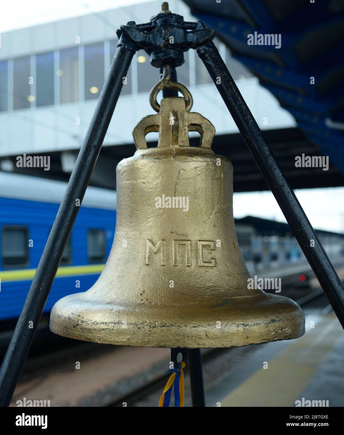 Railway station bell set on the platform of the Grand Central train ...