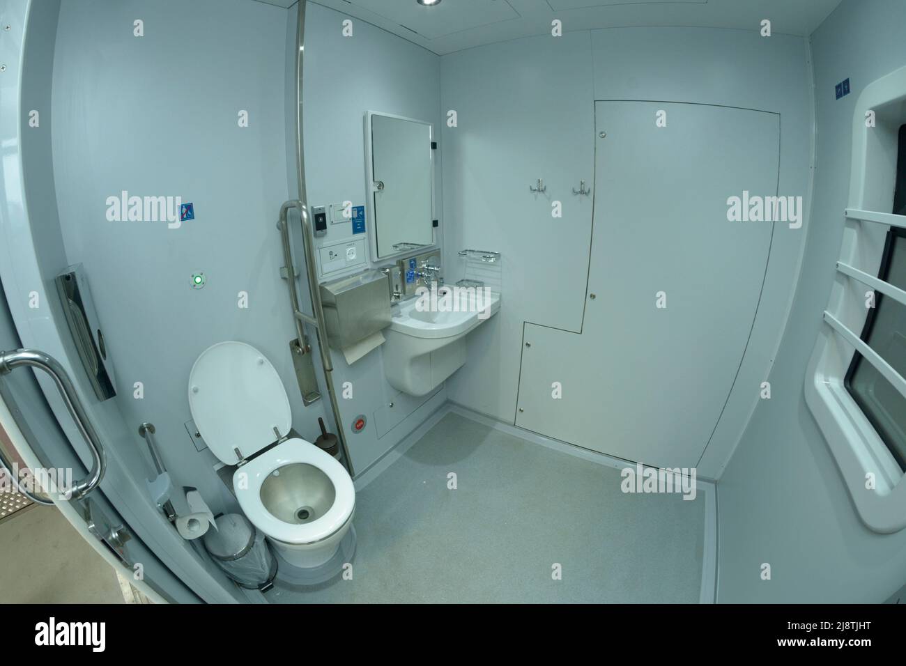 Toilet in Railways First Class sleeping carriage of the passenger train ...