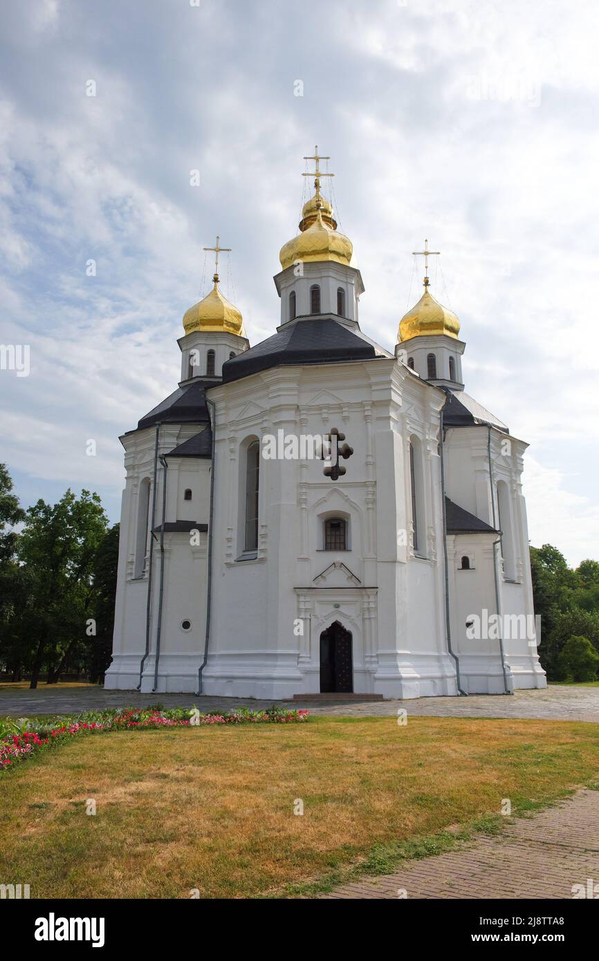 Orthodox Church. Ukrainian baroque architecture. Catherine's Church is ...