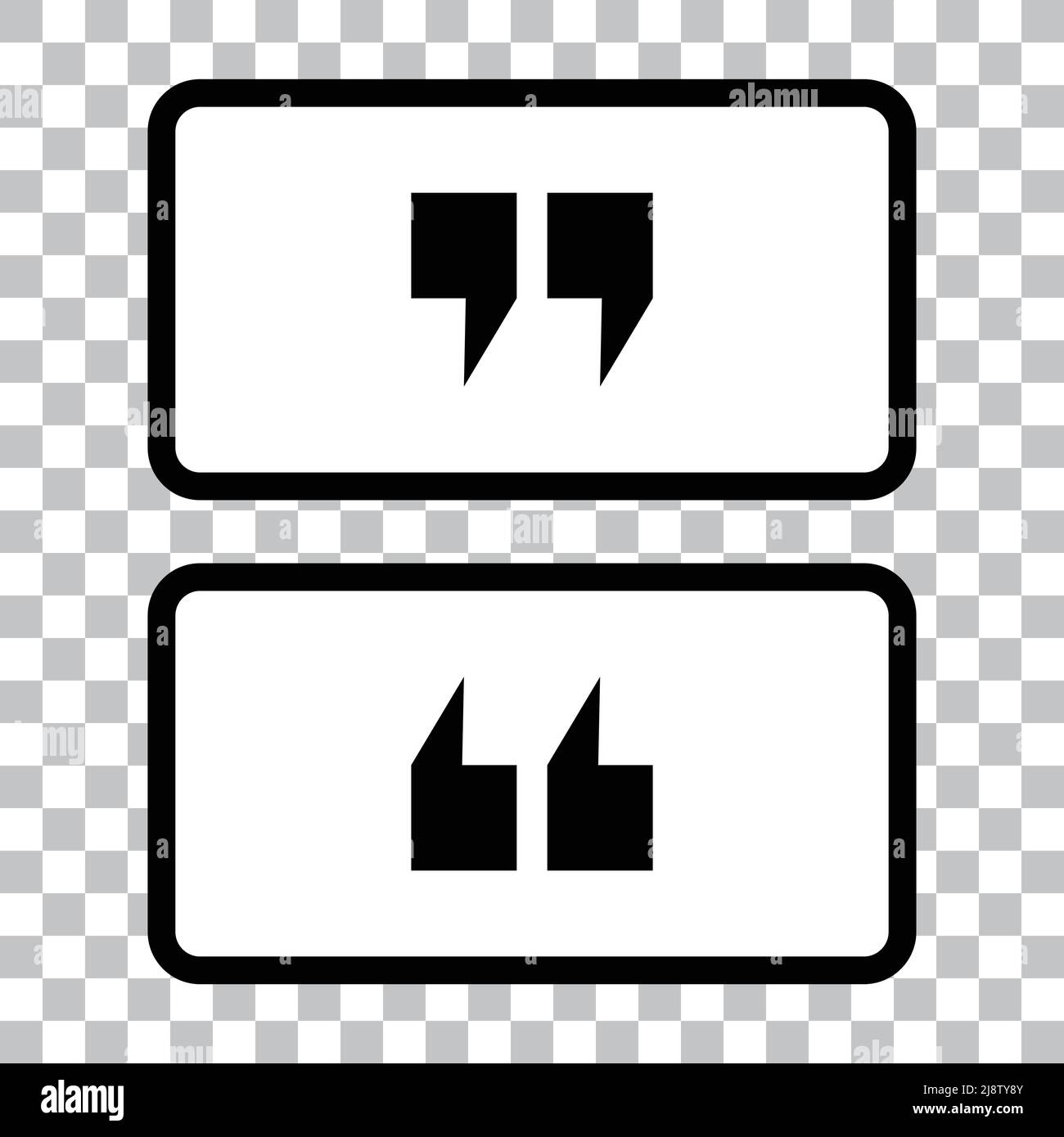 A box icon with double quotation marks on a transparent background ...
