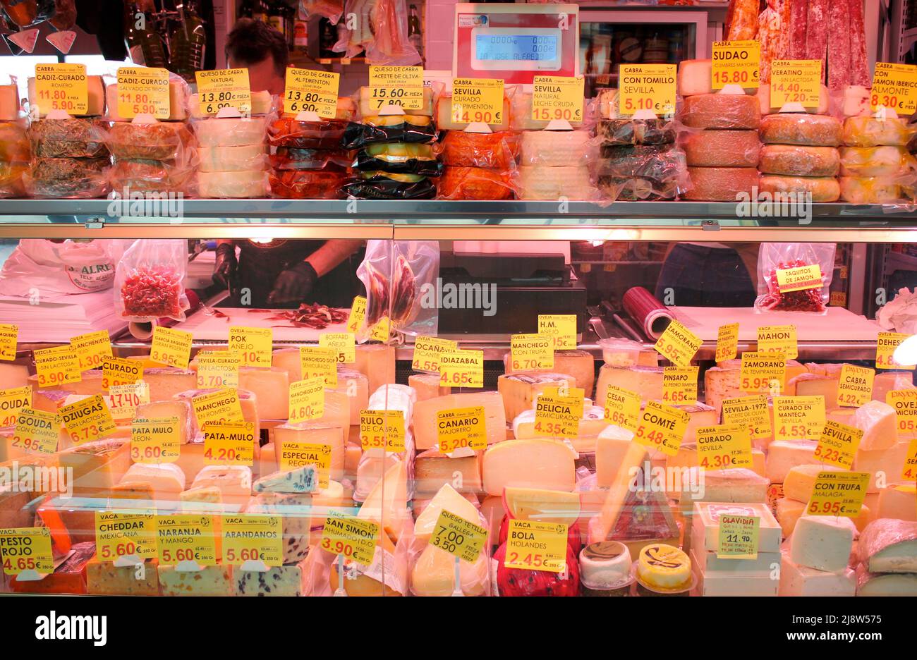 Market triana market seville hi-res stock photography and images - Alamy