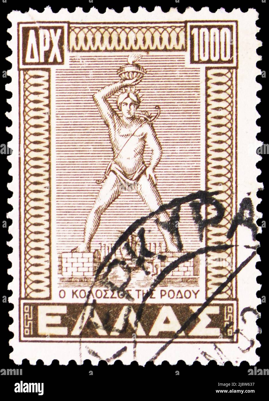 MOSCOW, RUSSIA - MAY 14, 2022: Postage stamp printed in Greece shows ...