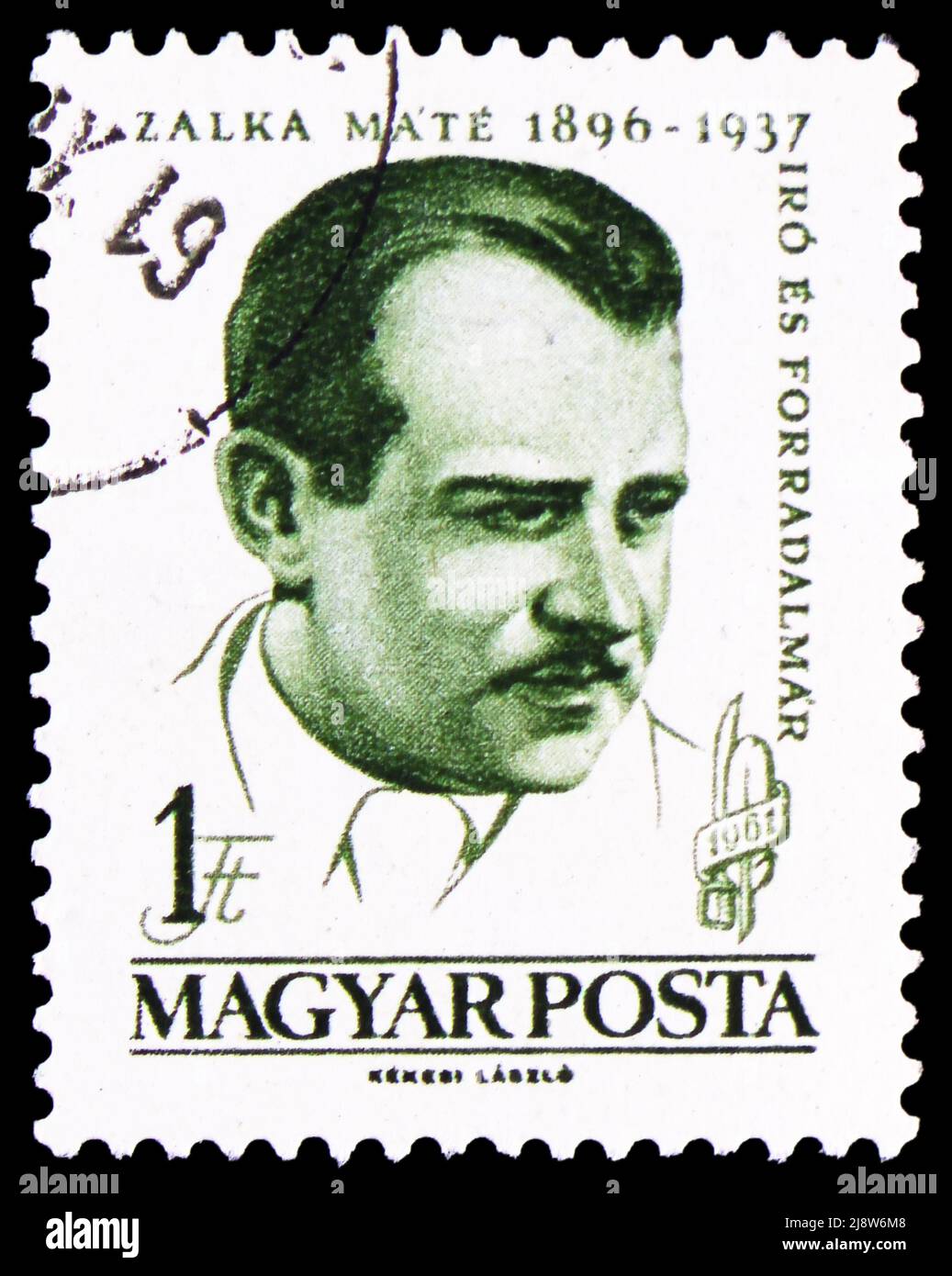 MOSCOW, RUSSIA - MAY 14, 2022: Postage stamp printed in Hungary shows ...