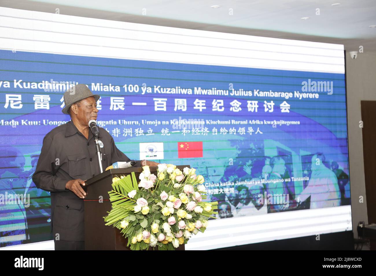 Dar Es Salaam, Tanzania. 17th May, 2022. Joseph Butiku, the chairperson ...