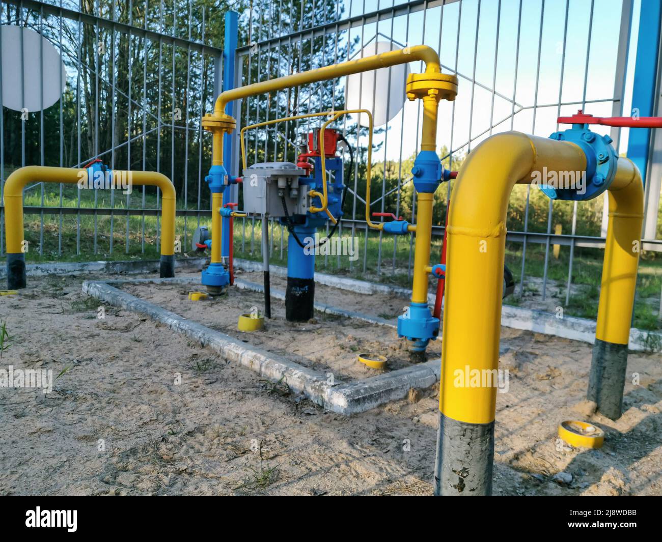 Gas pipes . Gas distribution station. Horizontal photo Stock Photo - Alamy