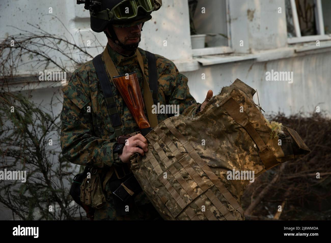 New body armor hi-res stock photography and images - Alamy