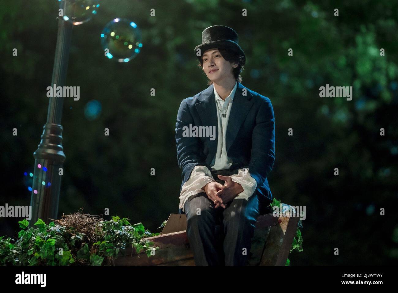 THE SOUND OF MAGIC, (aka ANNARASUMANARA), JI Chang-Wook, 'Do you ...