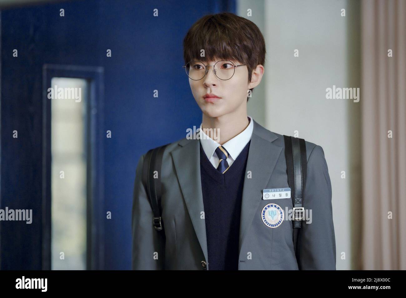 THE SOUND OF MAGIC, (aka ANNARASUMANARA), HWANG In-Yeop, 'Do you... believe in magic?', (Season ...