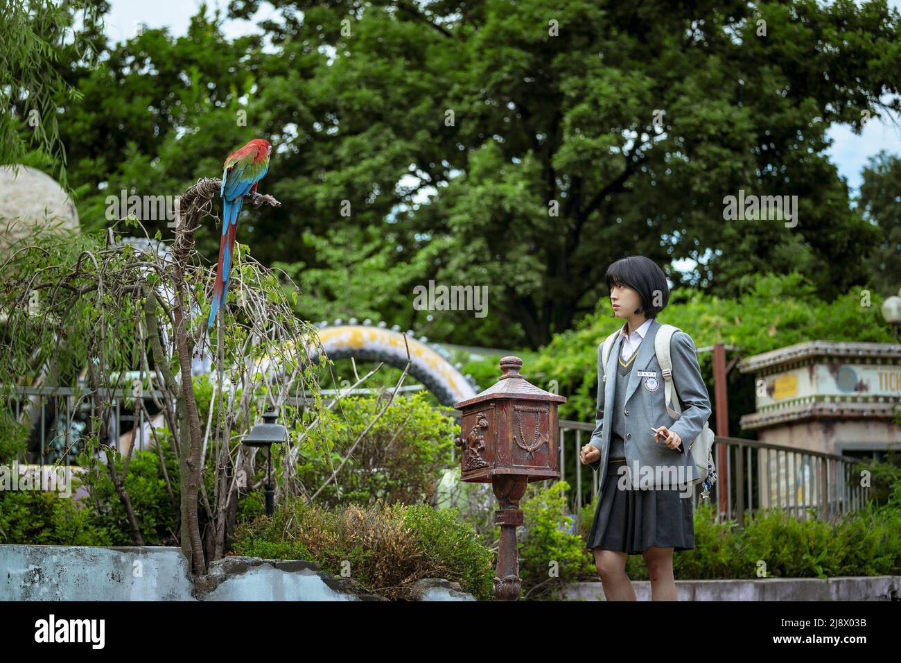 THE SOUND OF MAGIC, (aka ANNARASUMANARA), CHOI Sung-eun, 'Merry-go-round', (Season I, ep. 103 ...