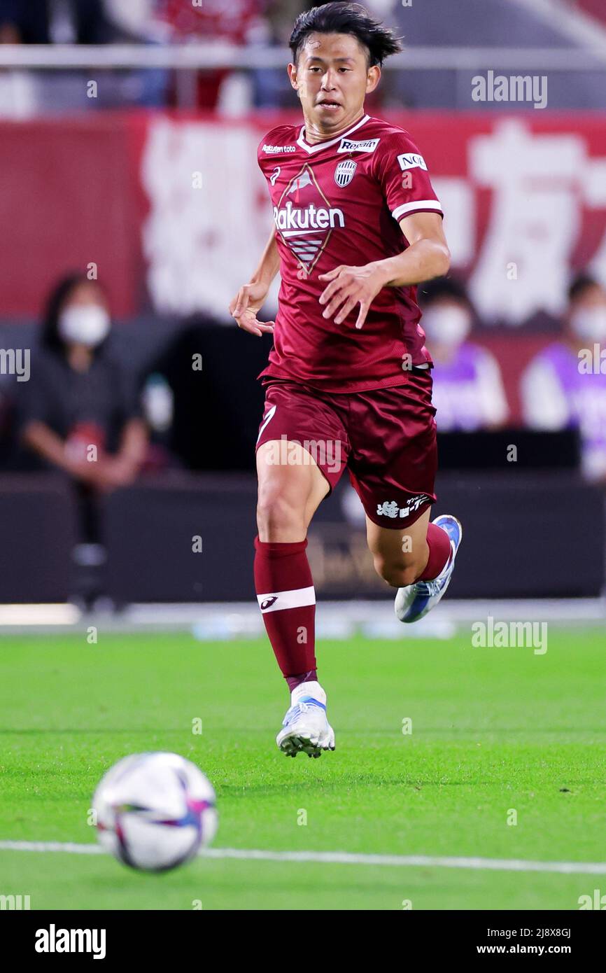 Hyogo, Japan. 18th May, 2022. Yuta Goke (Vissel) Football/Soccer : 2022 ...