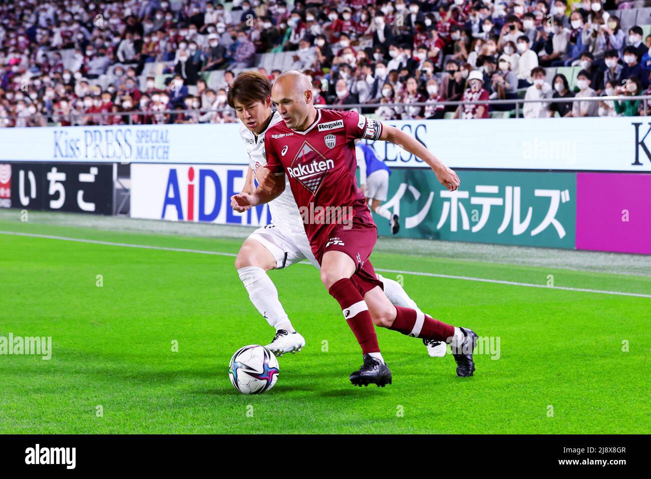 Hyogo, Japan. 18th May, 2022. (L-R) Yasuto Wakizaka (Frontale), Andres ...