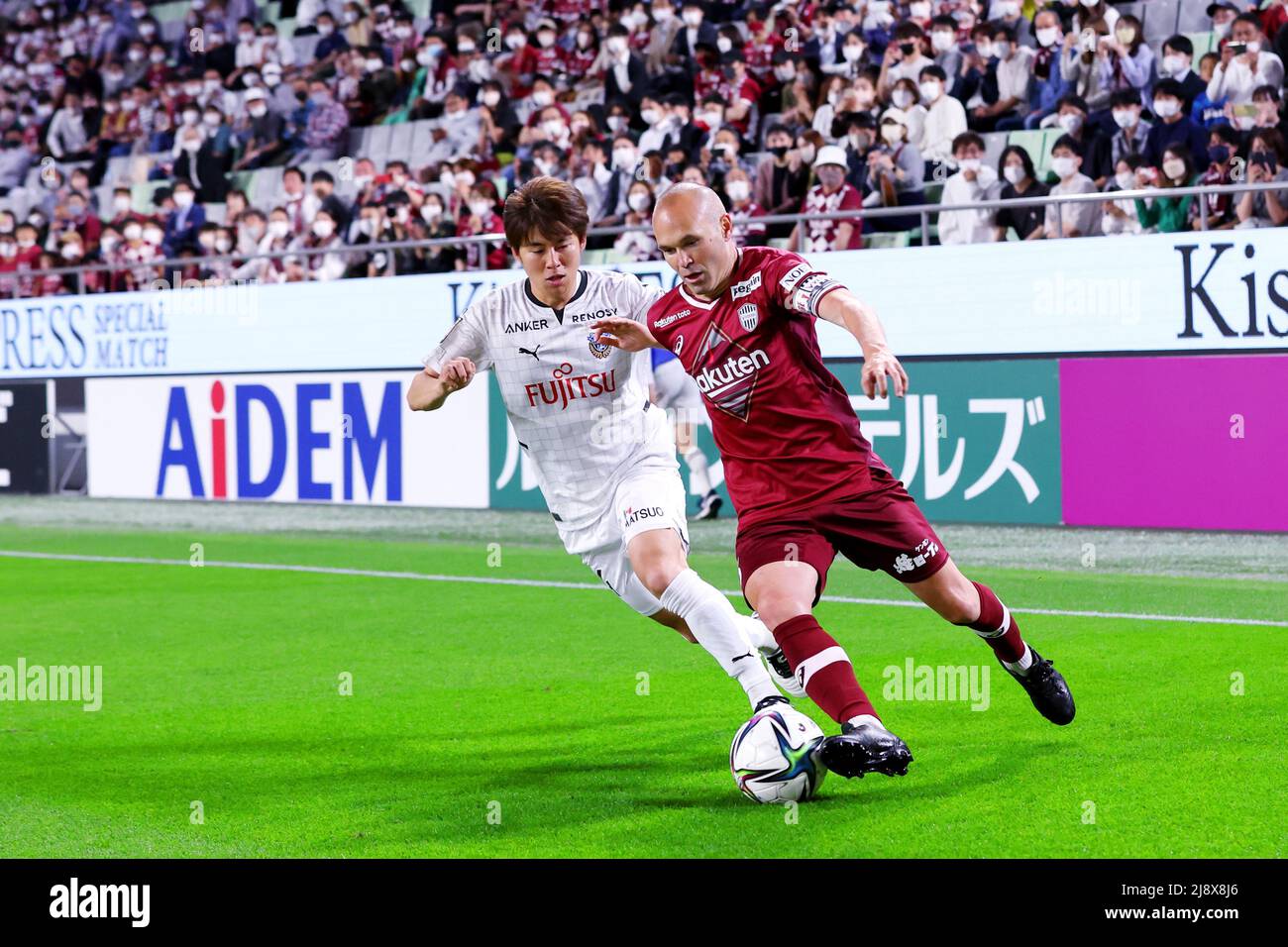 Hyogo, Japan. 18th May, 2022. (L-R) Yasuto Wakizaka (Frontale), Andres ...
