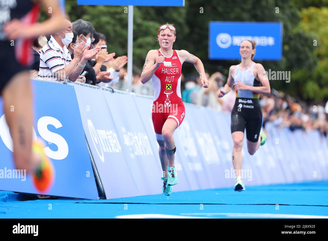 Julia hauser aut hi-res stock photography and images - Alamy