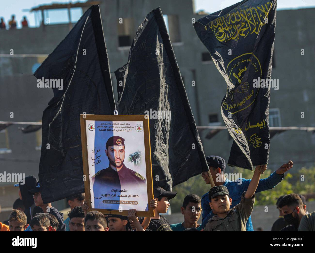 Palestinian Islamic Jihad supporters attend a rally marking the first ...
