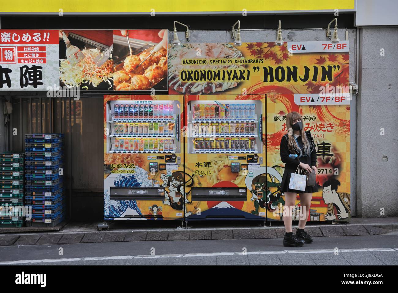 Branded vending machines in Kabukich? entertainment district, Tokyo ...