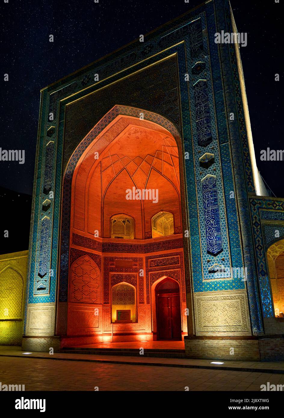 View to kalyan minaret and mosque at night hi-res stock photography and ...