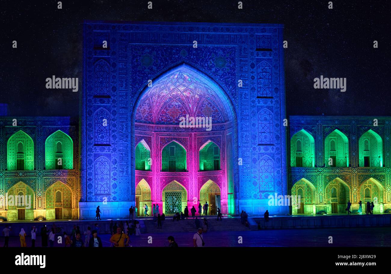 view of ancient samarkand at night Stock Photo - Alamy
