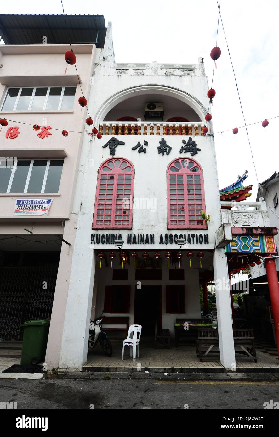 Beautiful old colonial buildings in Kuching, Sarawak, Malaysia Stock ...