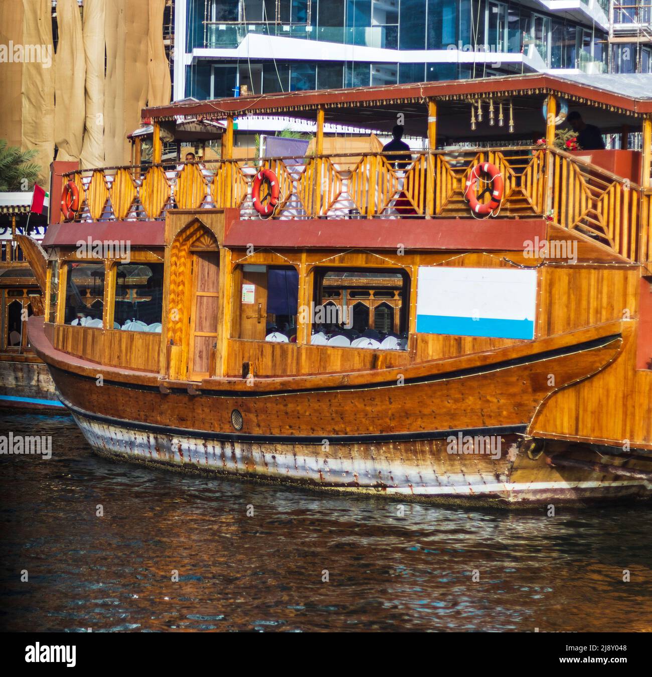 Shot of a floating restaurant Stock Photo - Alamy