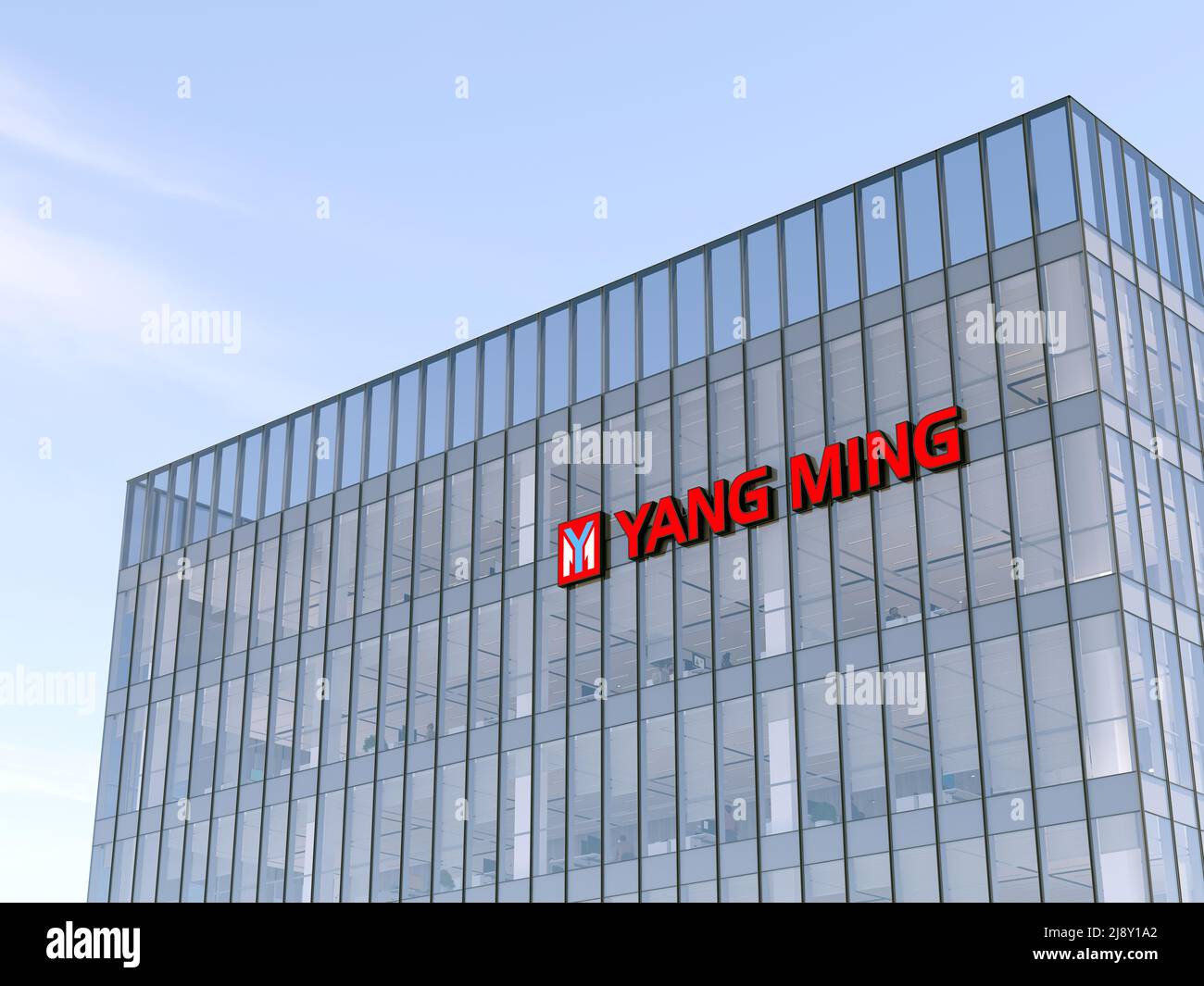 Keelung City, Taiwan. May 2, 2022. Editorial Use Only, 3D CGI. Yang ...