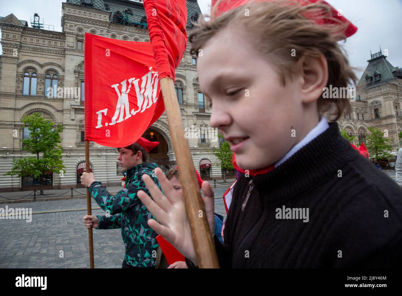 Moscow, Russia. 21st May, 2017. Children attend the official ceremony ...