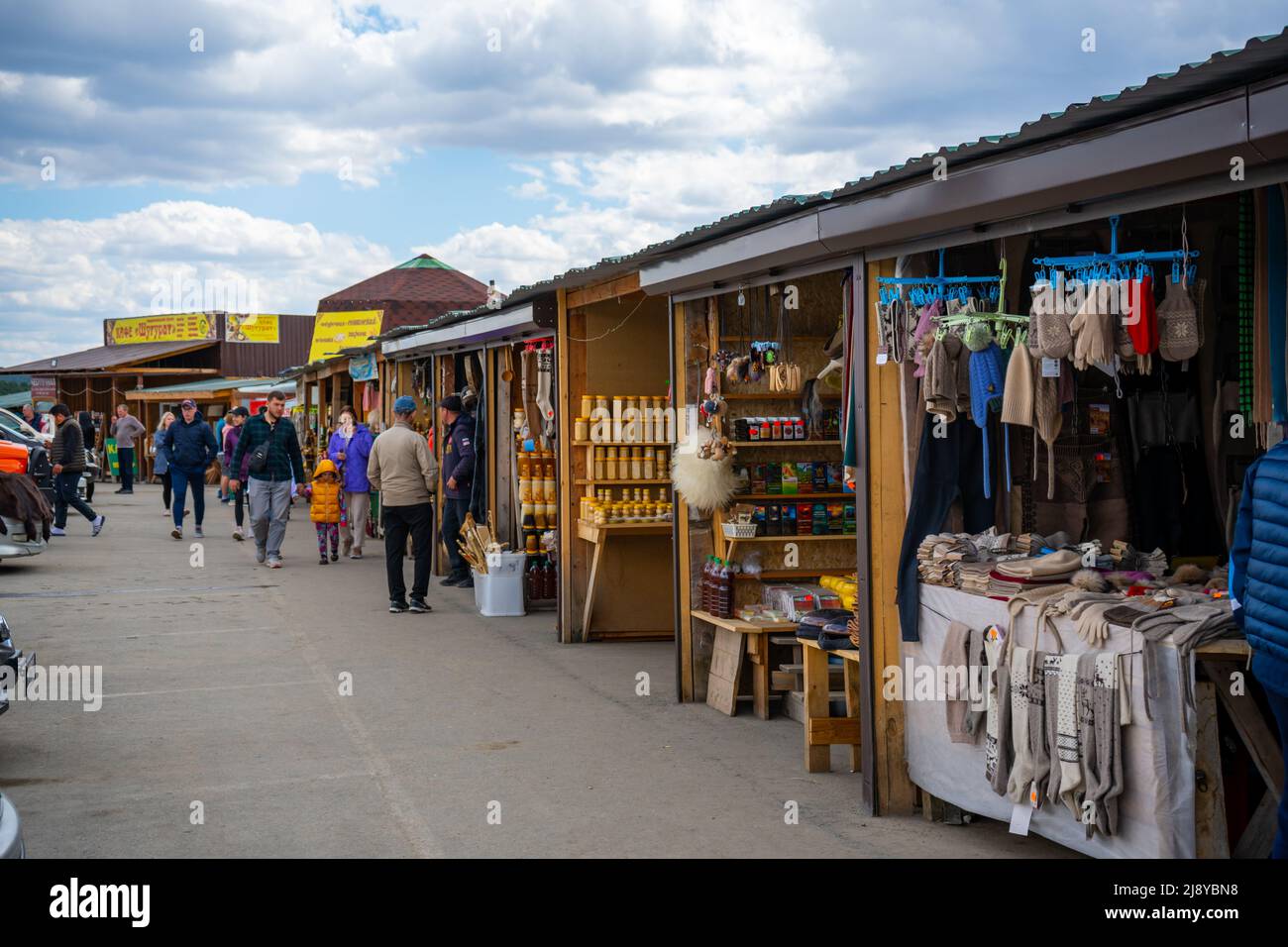 Mongolian market hi-res stock photography and images - Alamy