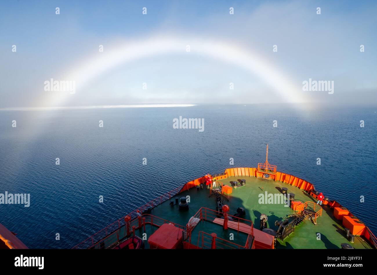 A rare fog bow hangs over the Arctic Ocean in front of the 50 Years Of ...