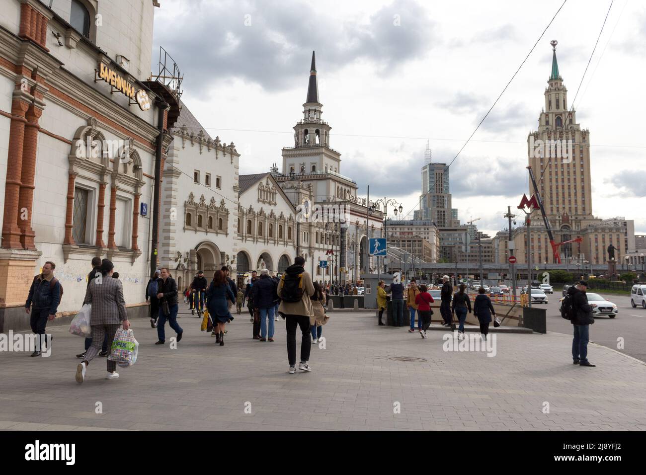 Moscow, Russia - May 18 2022: Kazansky railway station, city life ...