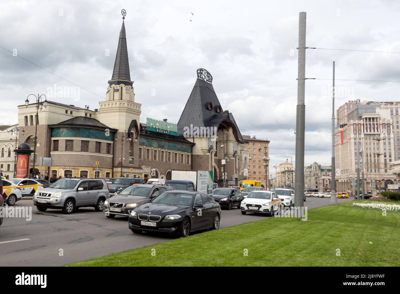 Yaroslavsky station moscow hi-res stock photography and images - Alamy